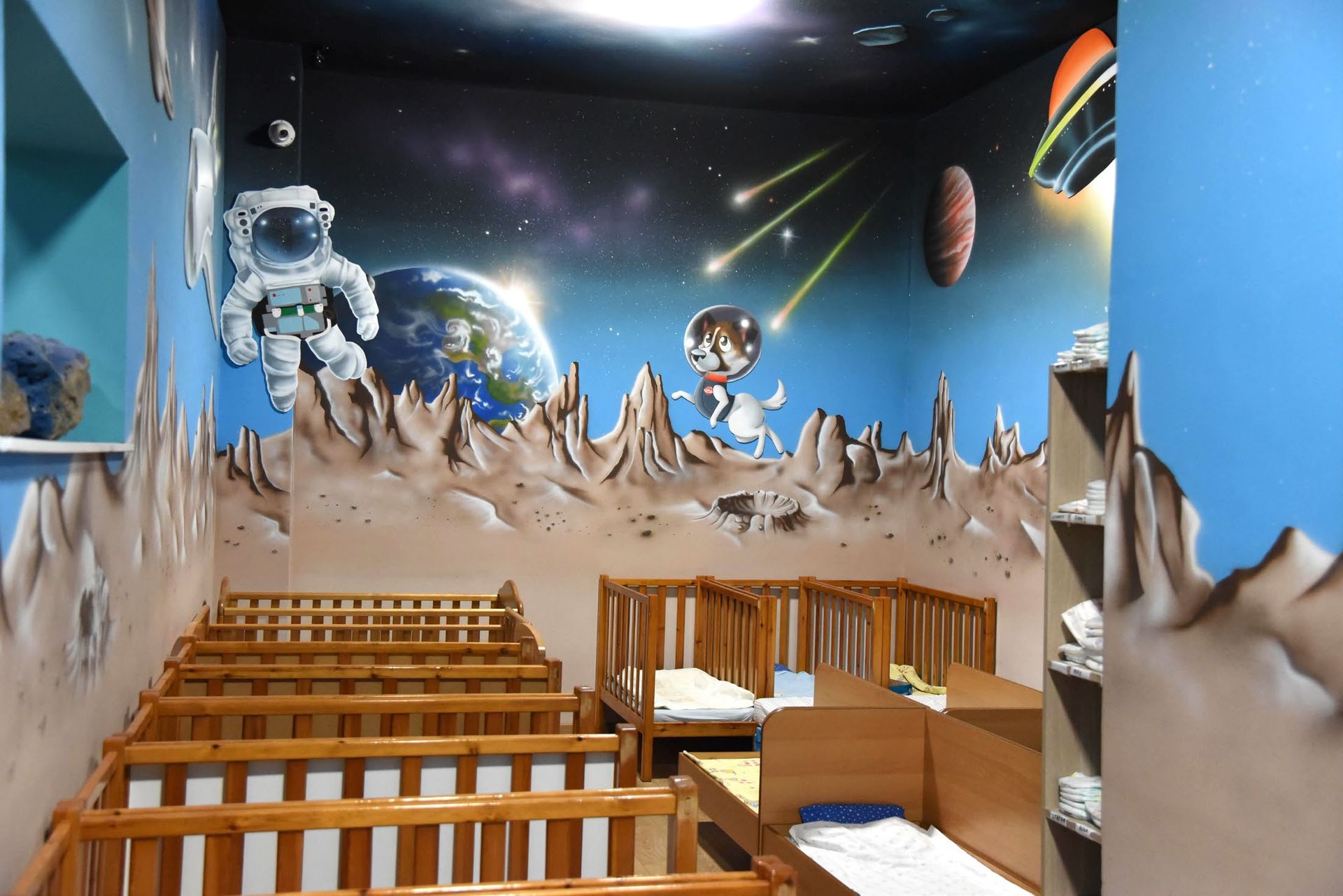 The Magic Wand Private School