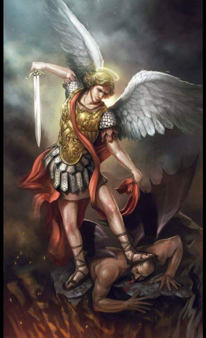 FEAST OF SAINTS MICHAEL, GABRIEL AND RAPHAEL, ARCHANGELS