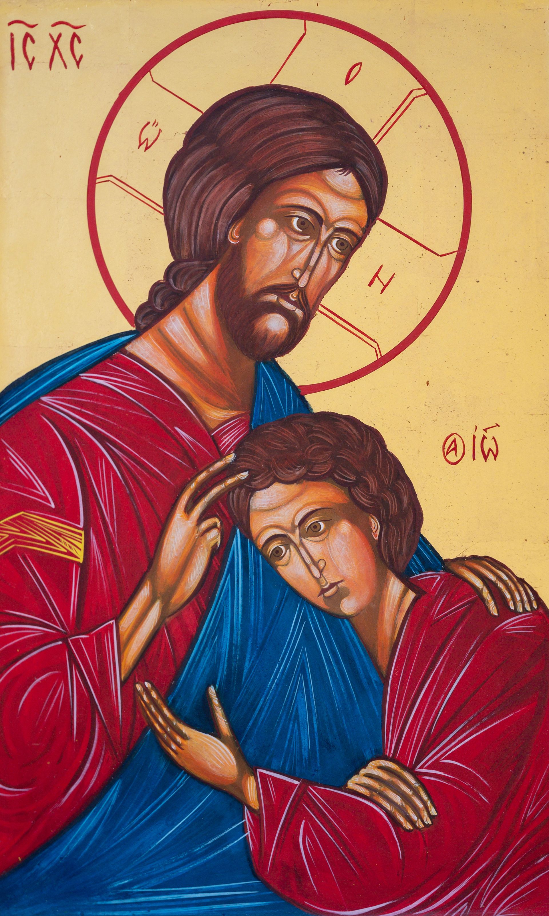 RECONCILIATION