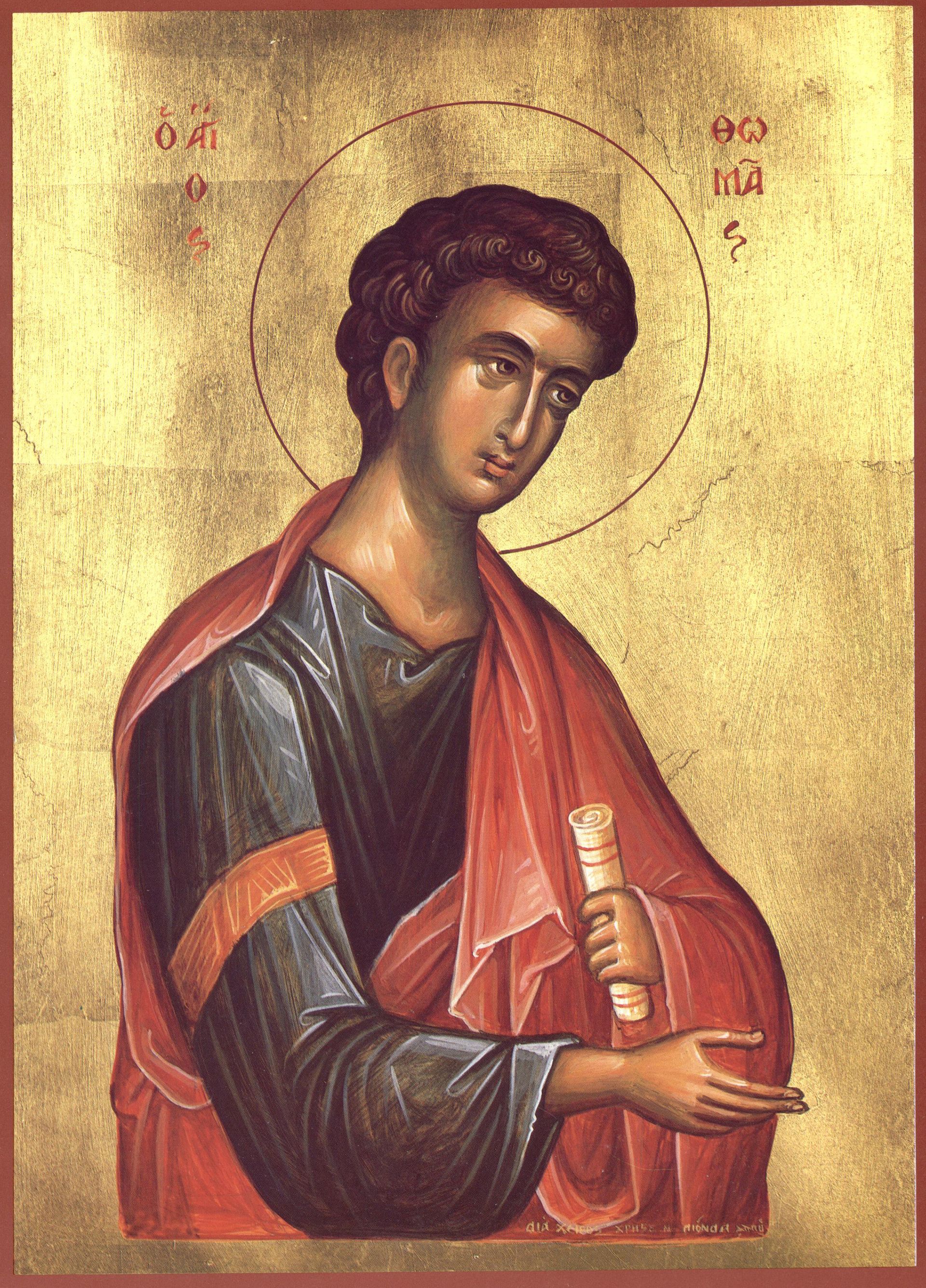 FEAST OF SAINT THOMAS, APOSTLE