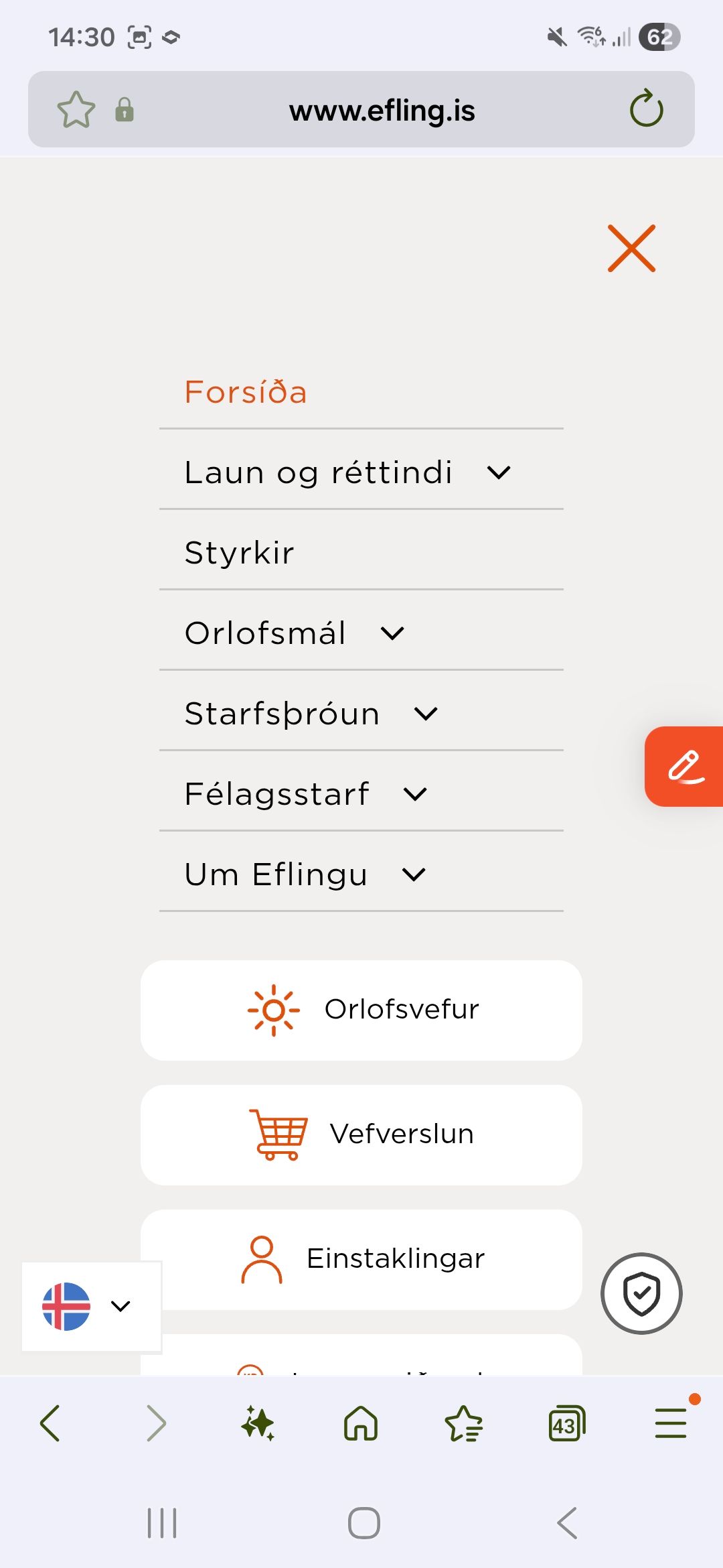 Leiðbeiningar | Efling stéttarfélag