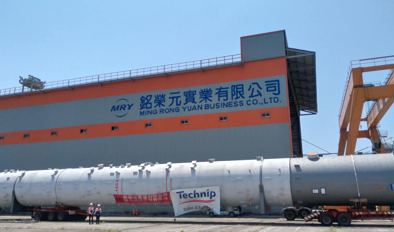 Towers｜Ming Rong Yuan Business Co., LTD.