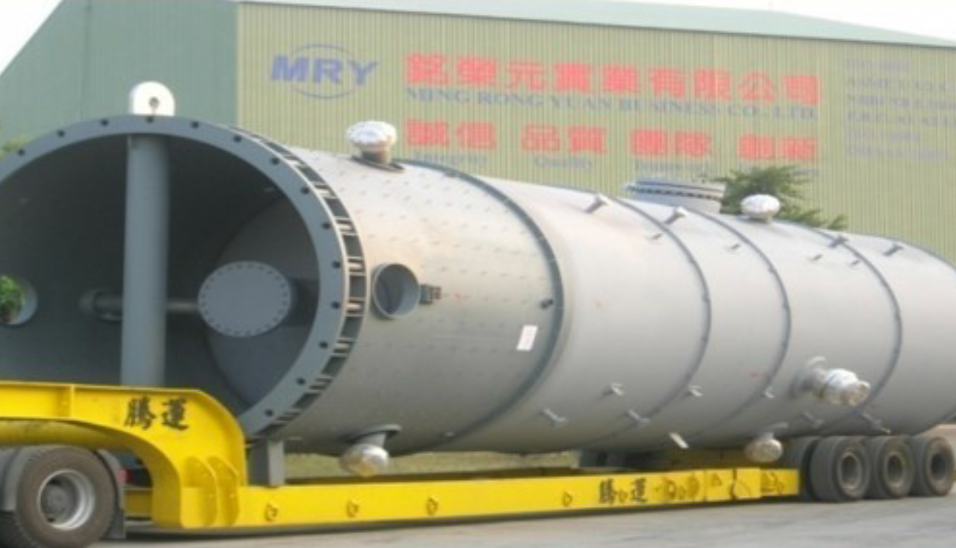 HDS Reactors｜Ming Rong Yuan Business Co., LTD.