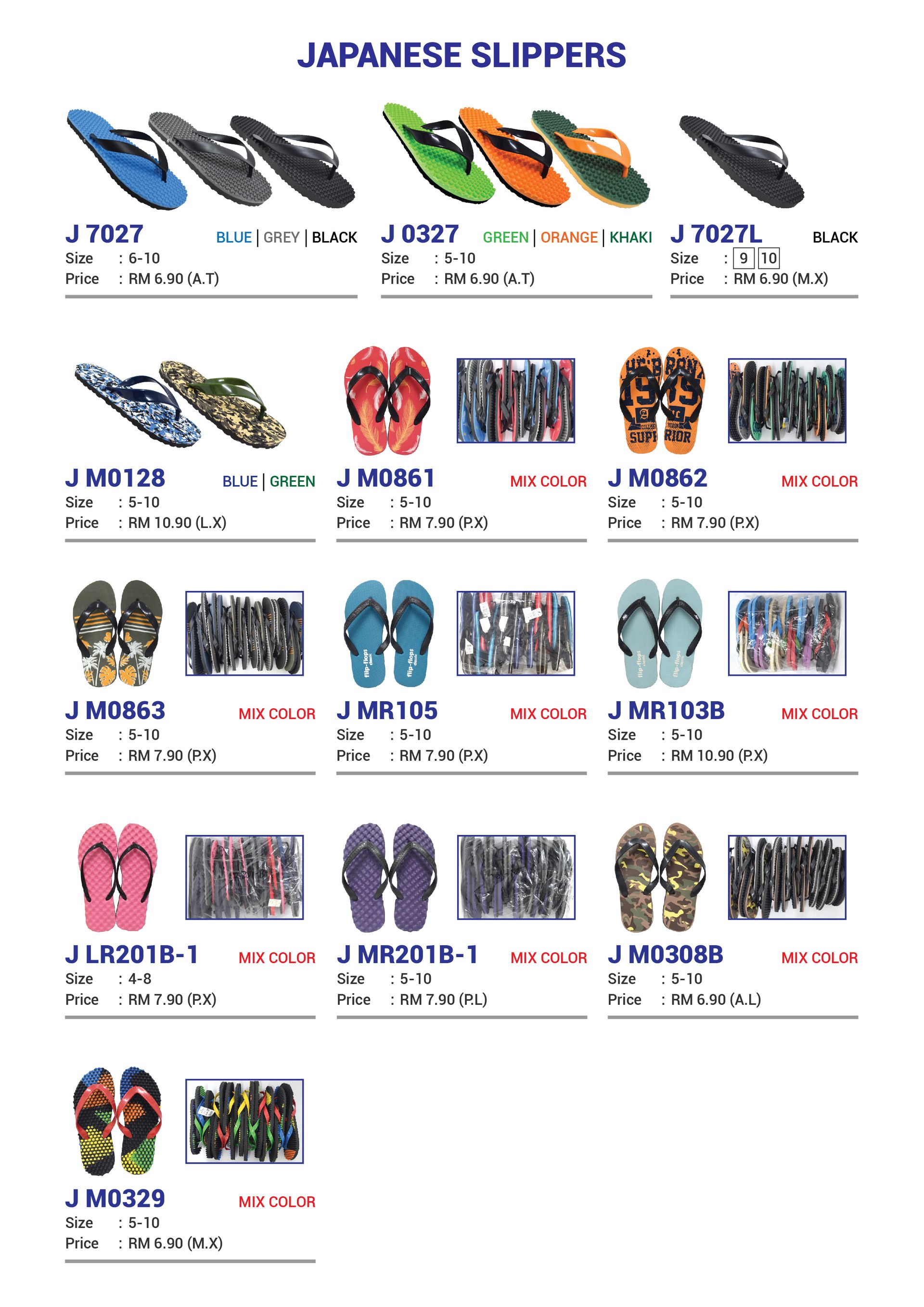 eCatalog - Syarikat Perniagaan Sooi Seng Sdn. Bhd.