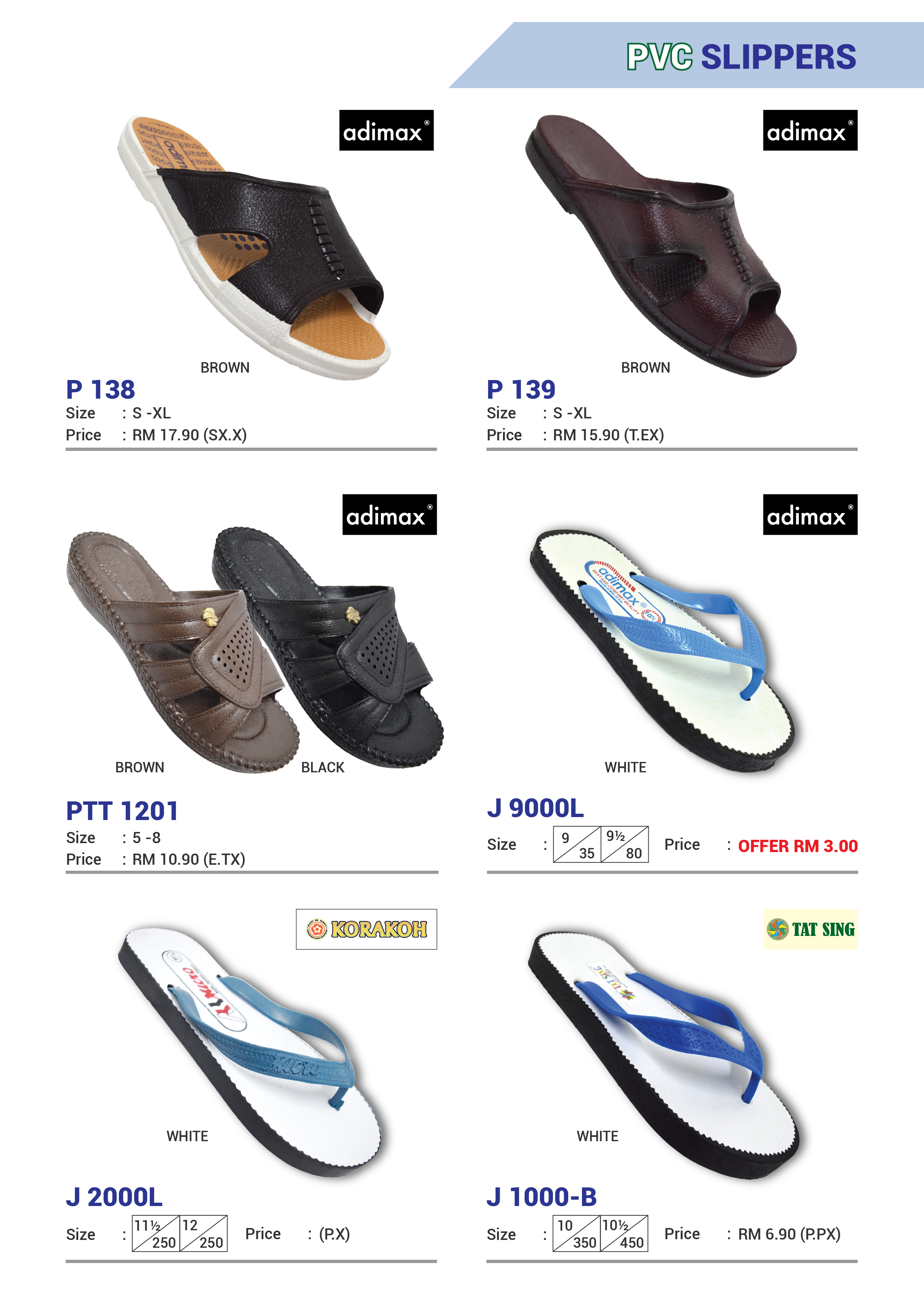 eCatalog - Syarikat Perniagaan Sooi Seng Sdn. Bhd.