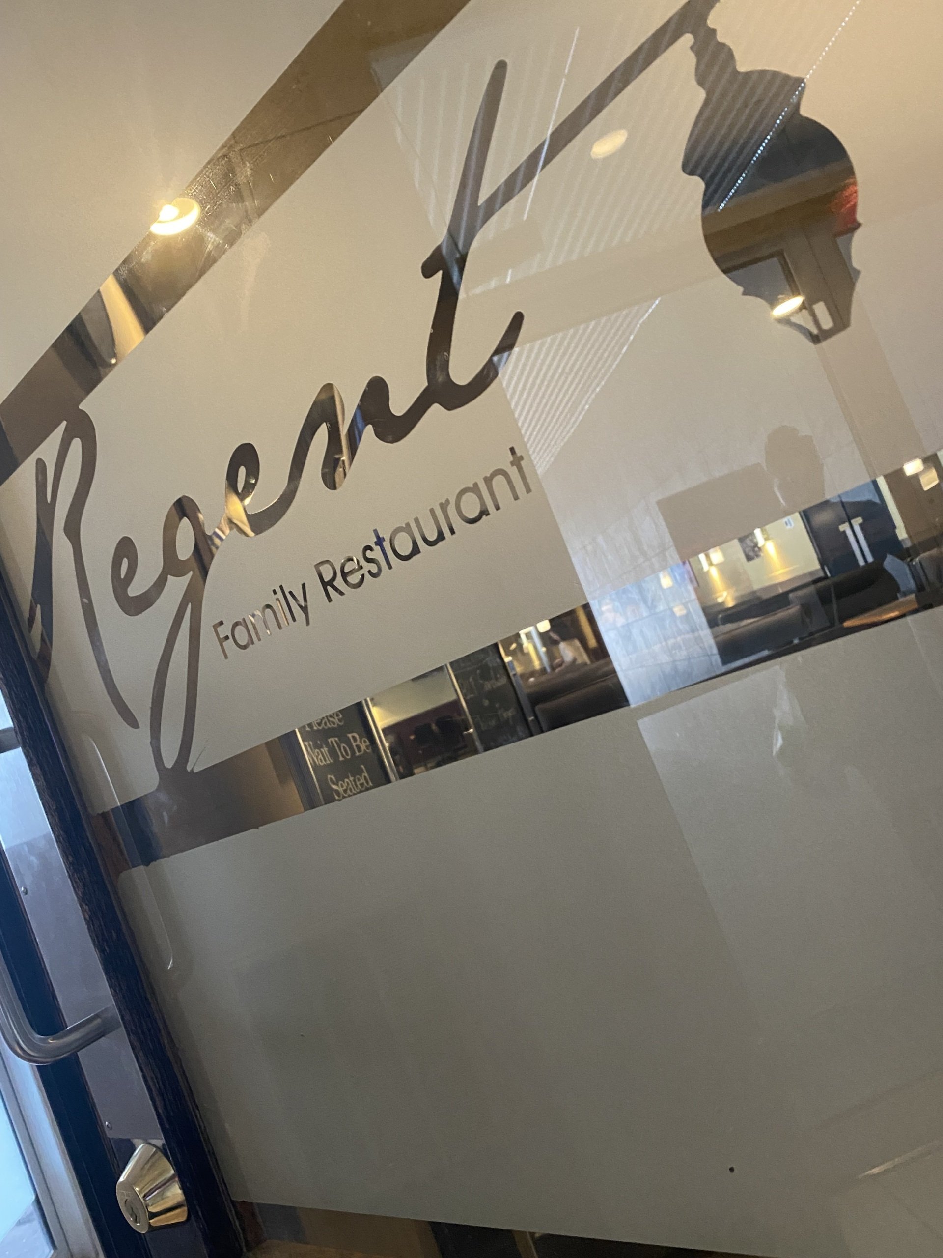 Private room hire | Regent Family Restaurant Pizza & Pub in Regina