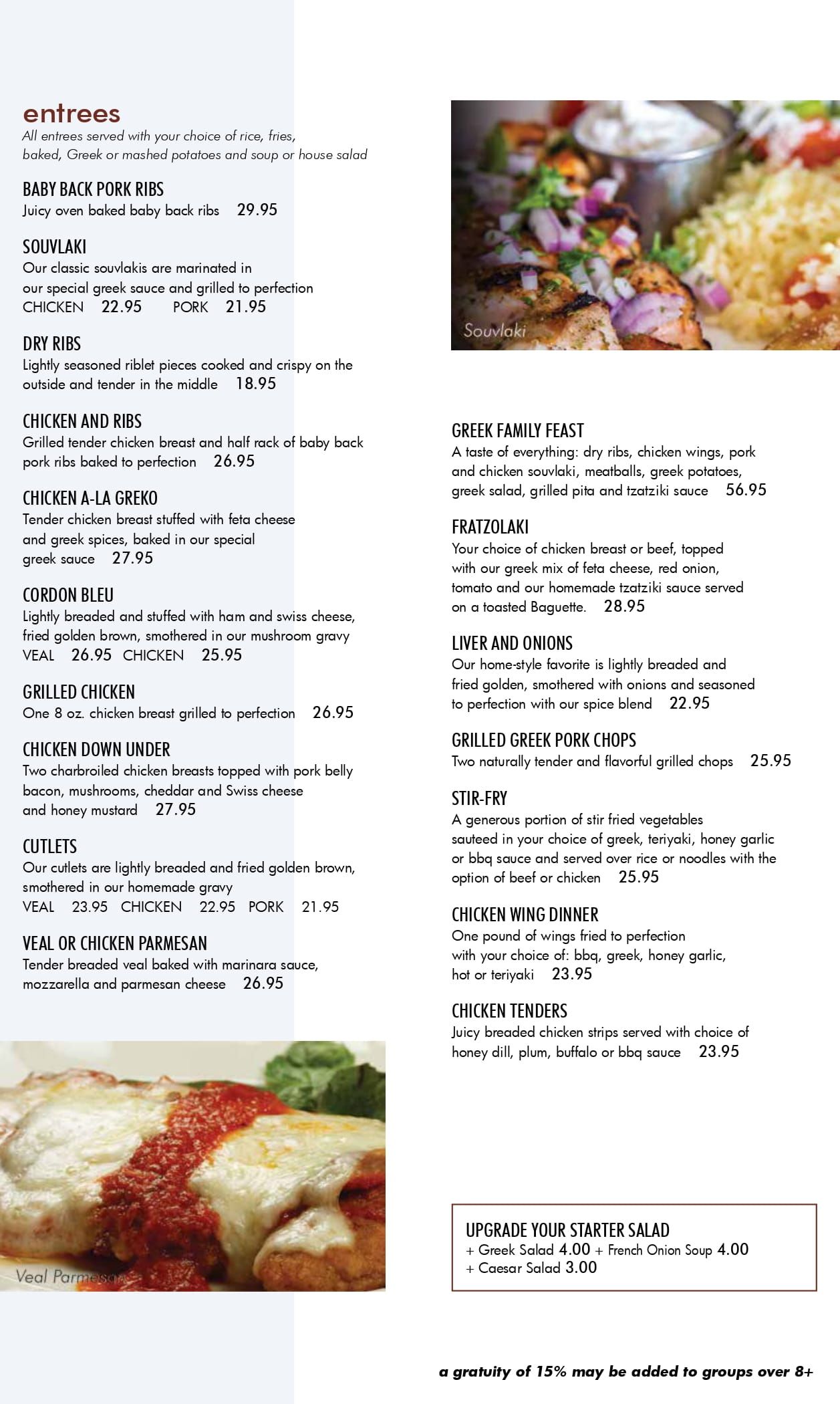 Regent Menu. Dine in, Take out, and delivery