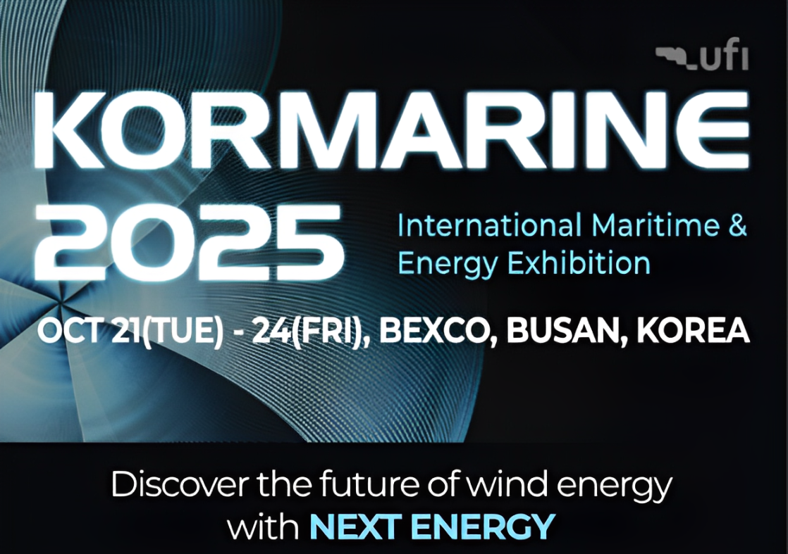 ENERGYTAIWAN 2025 | ENERGYNIPPON | 日本、台灣