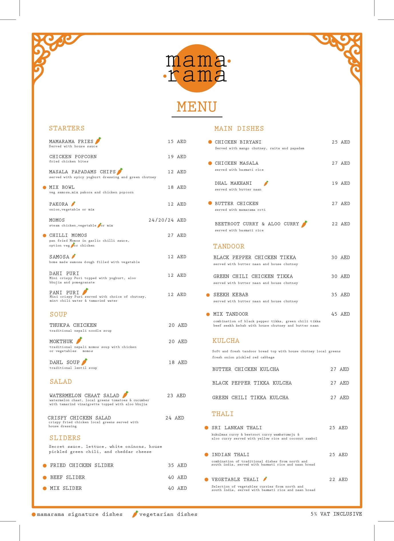 a south asian canteen