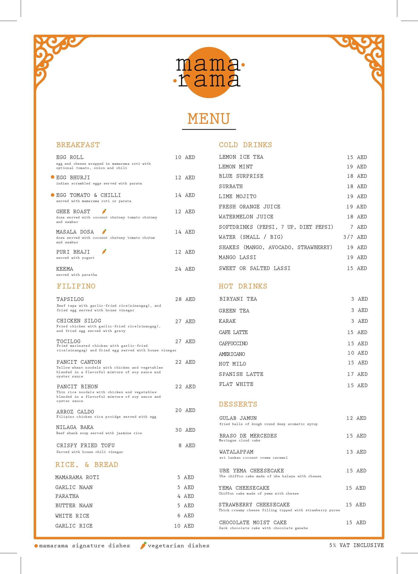 a south asian canteen