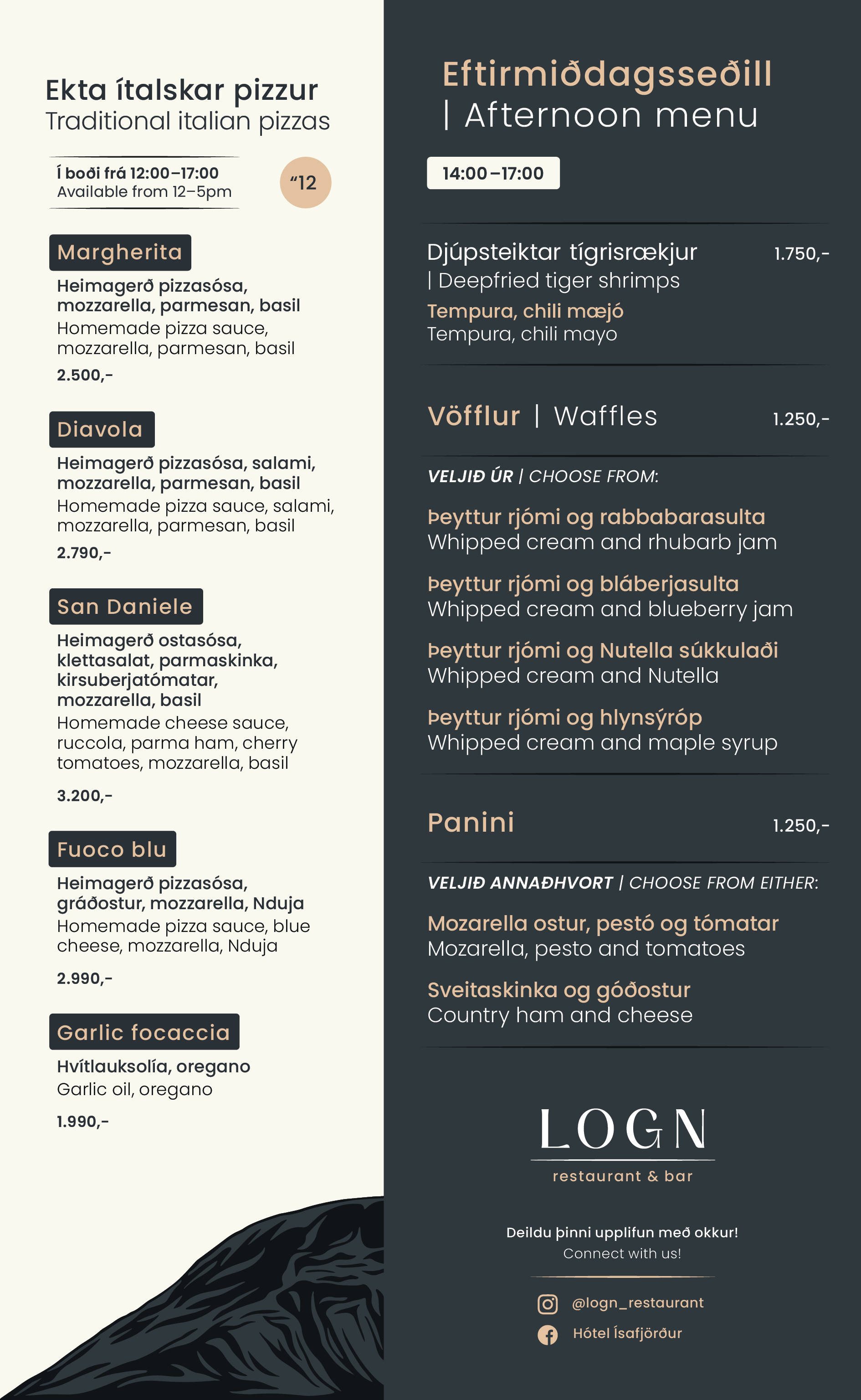 Silfurtorg 2, 400 Ísafjarðarbær, Ísland