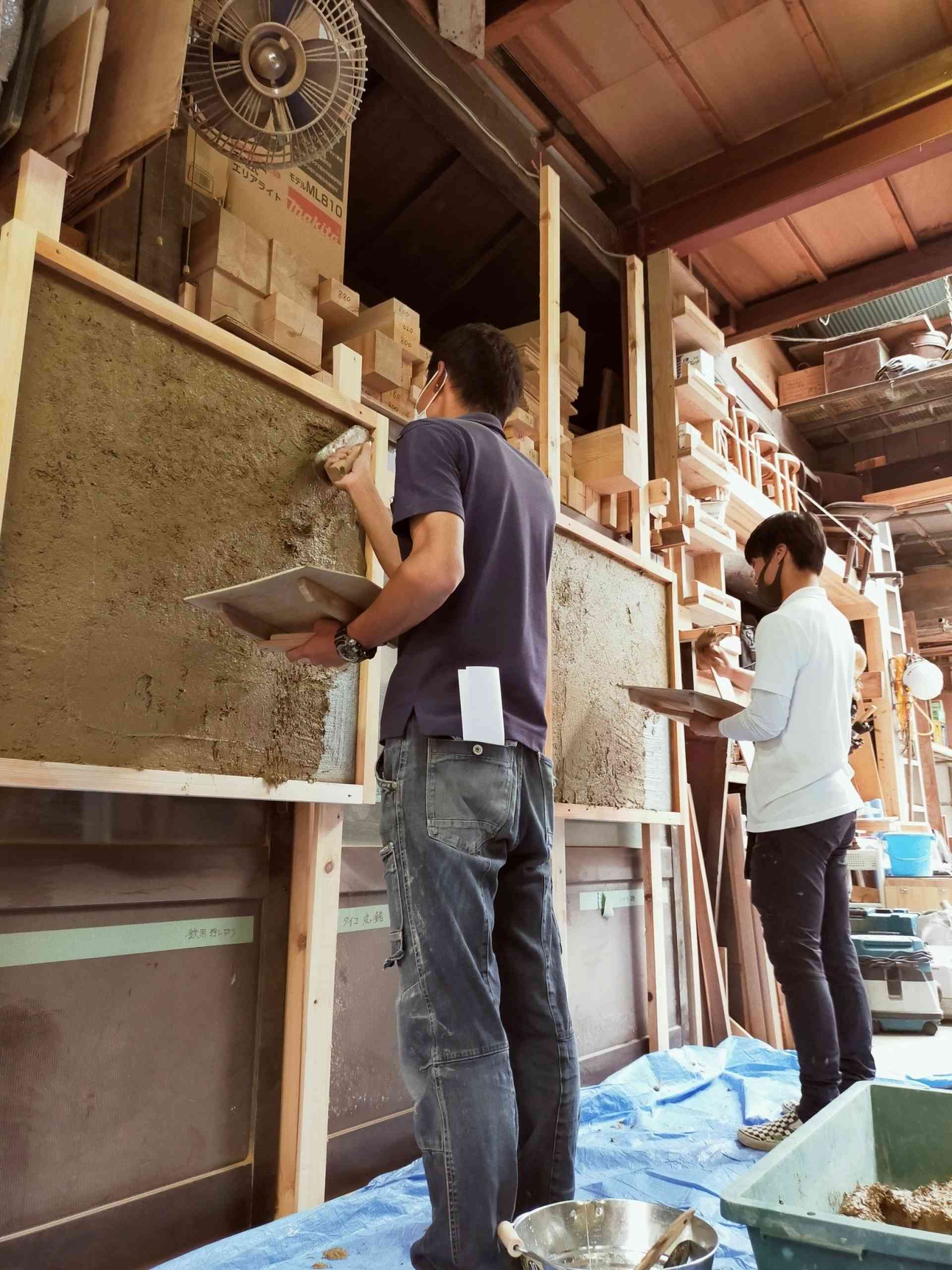 Building Arts School