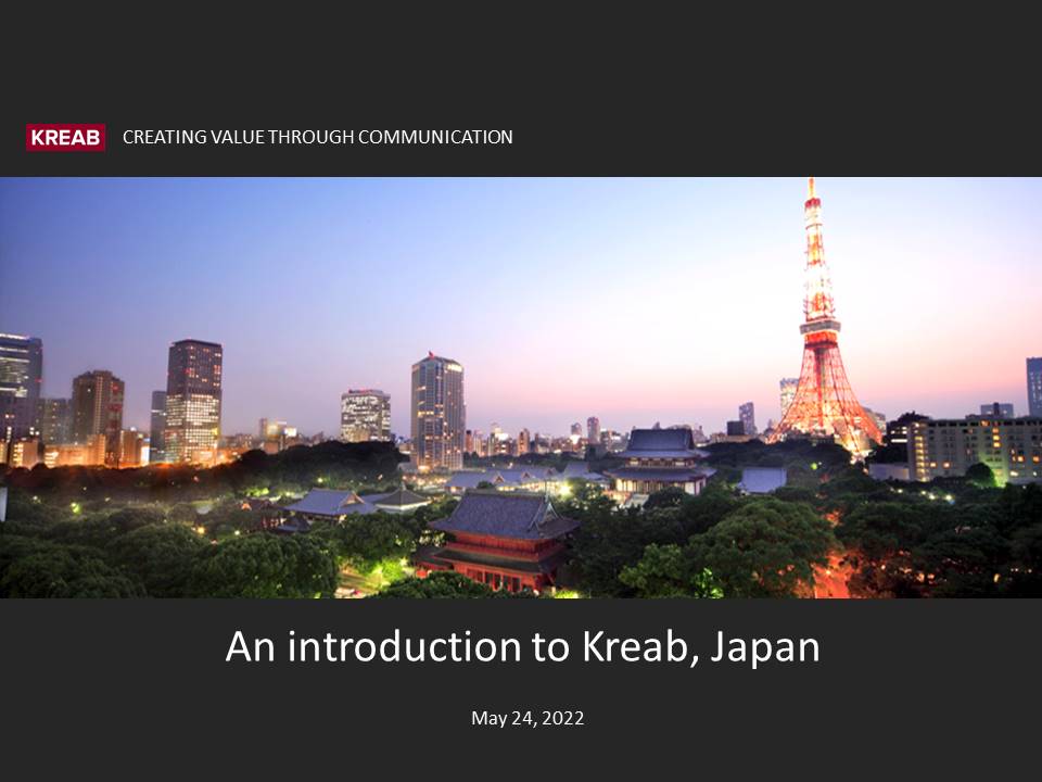 JapanCraft21 - Revitalizing Japanese Crafts