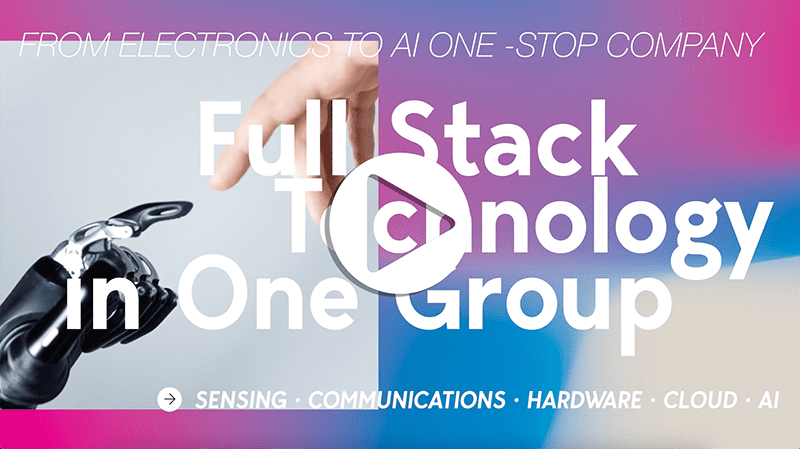 P4Q, Technology made by people to shape your world