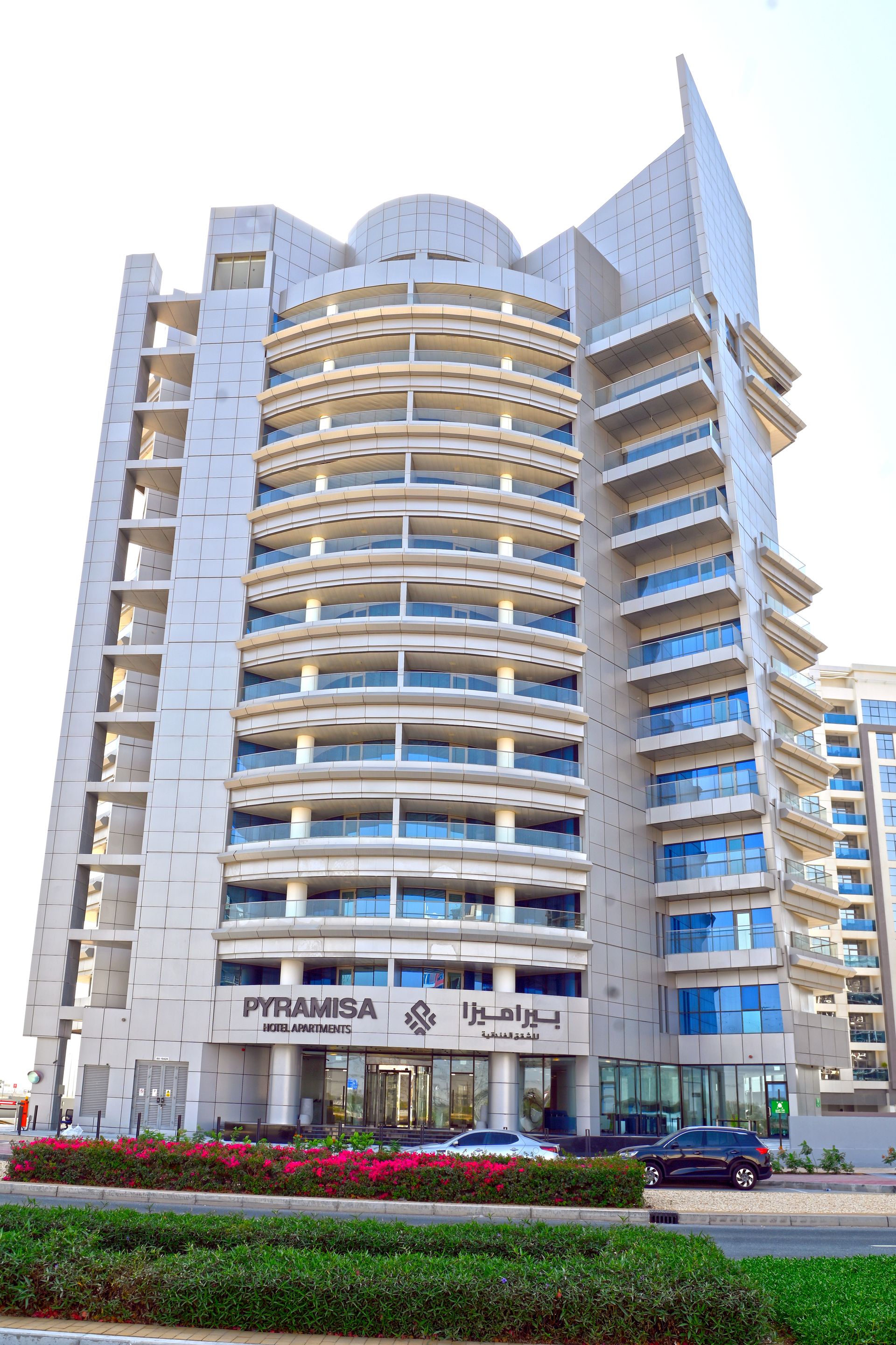Pyramisa Dubai Hotel Apartments | Gallery