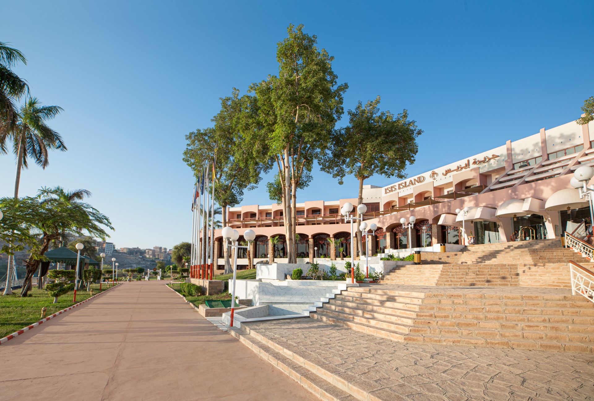 Isis Island Aswan - Gallery | Pyramisa Hotels