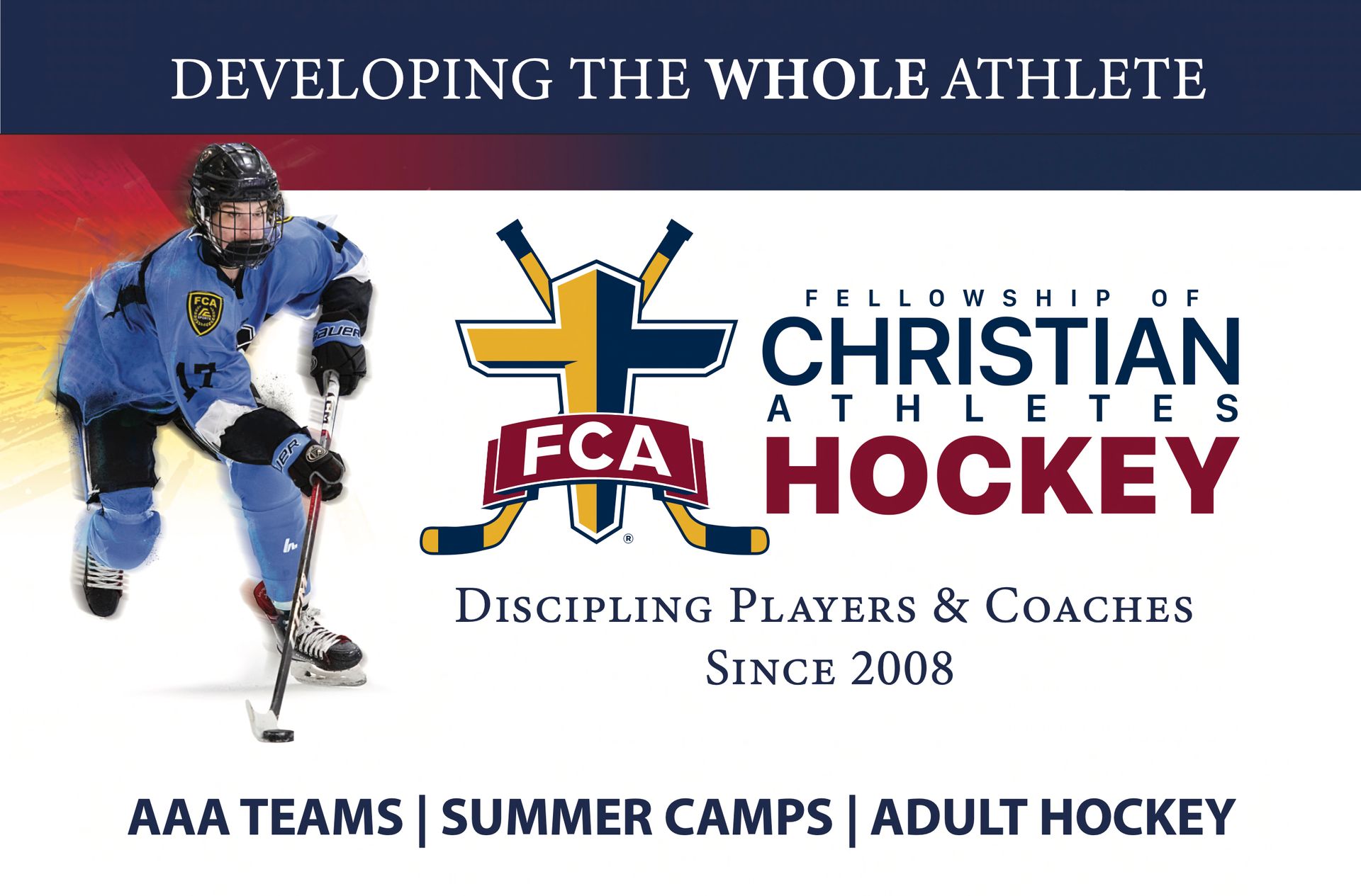 FCA Hockey