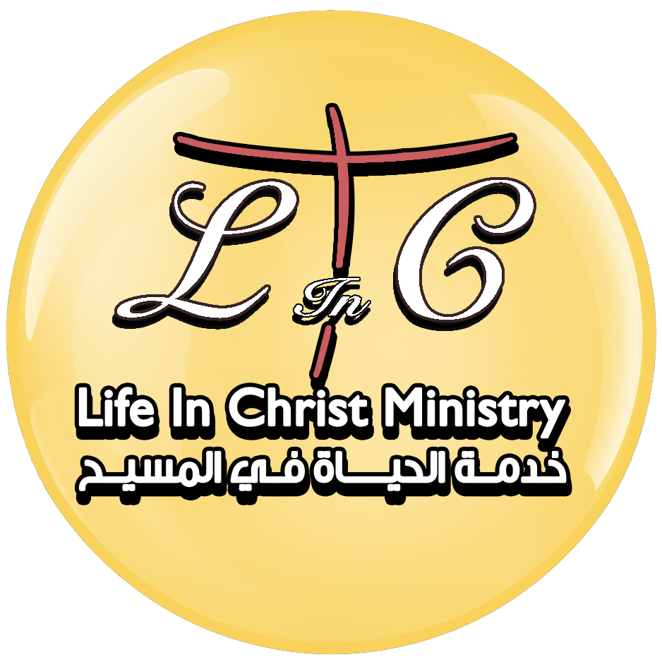 St. Pauls Leaskdale Missions | Support Mission Partnerships