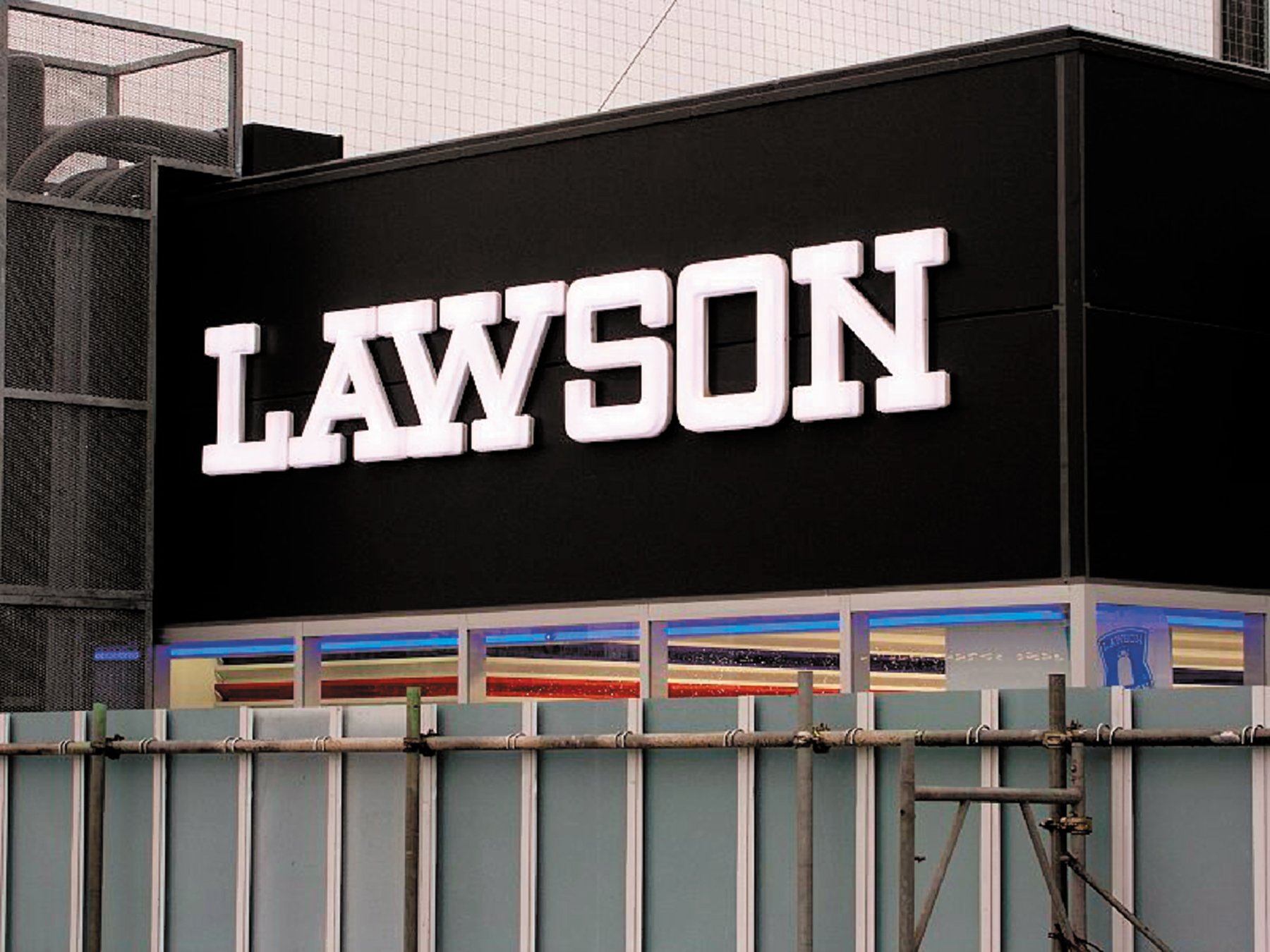 Custom Signs Online | Metal & Plastic Letters