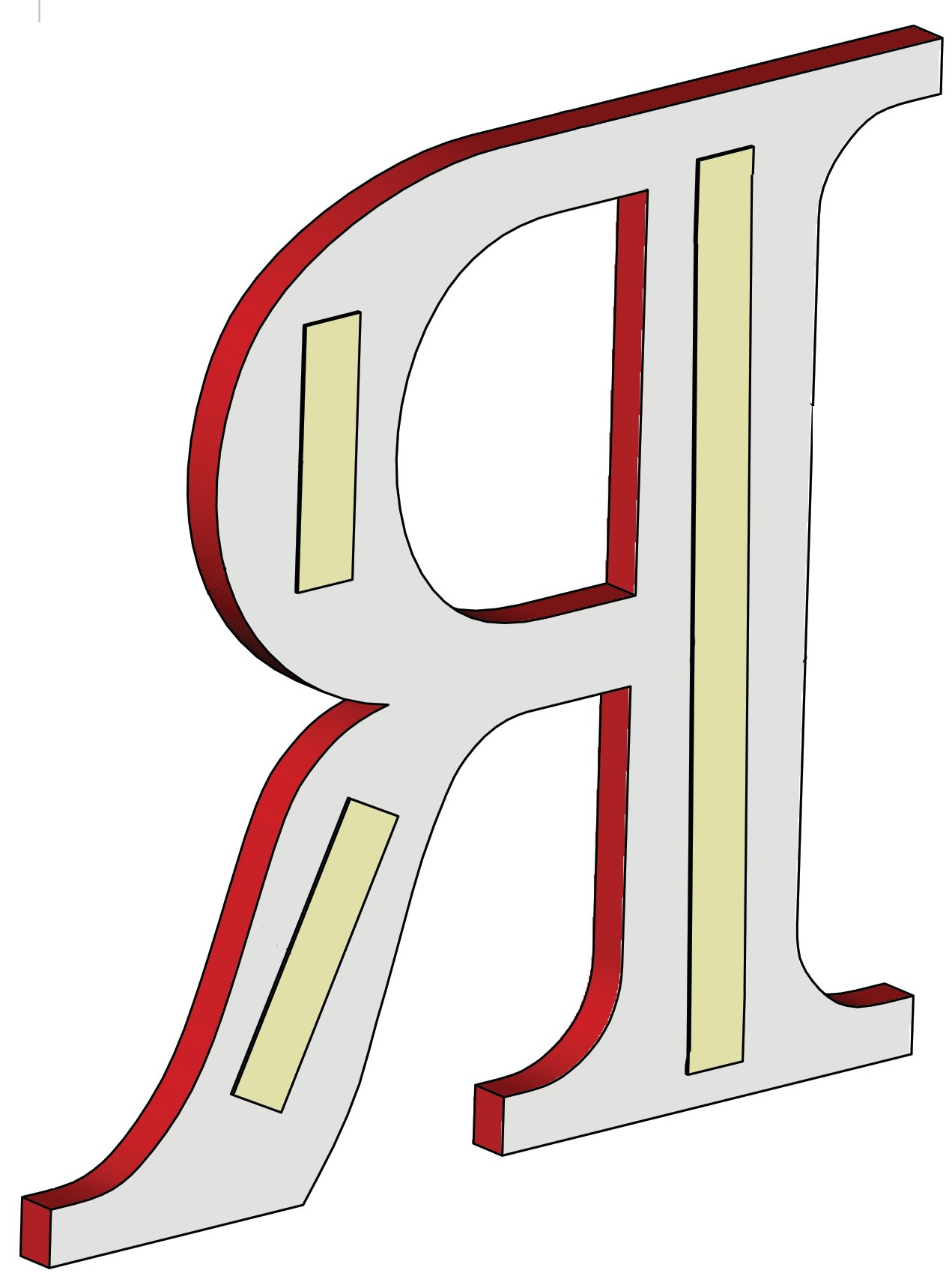 Order Laser Cut Plastic Letters, Numbers, & Logos | Plastic Letters ...