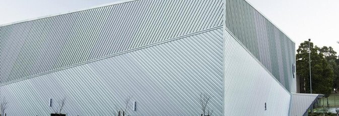 Trimdek® Roofing & Wall Cladding – NSW – KFC Roofing