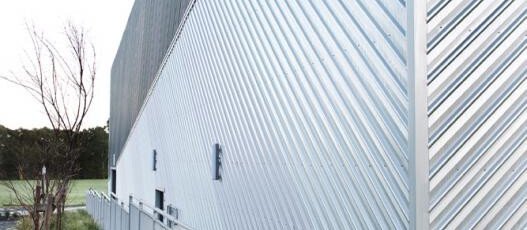 Trimdek® Roofing & Wall Cladding – NSW – KFC Roofing