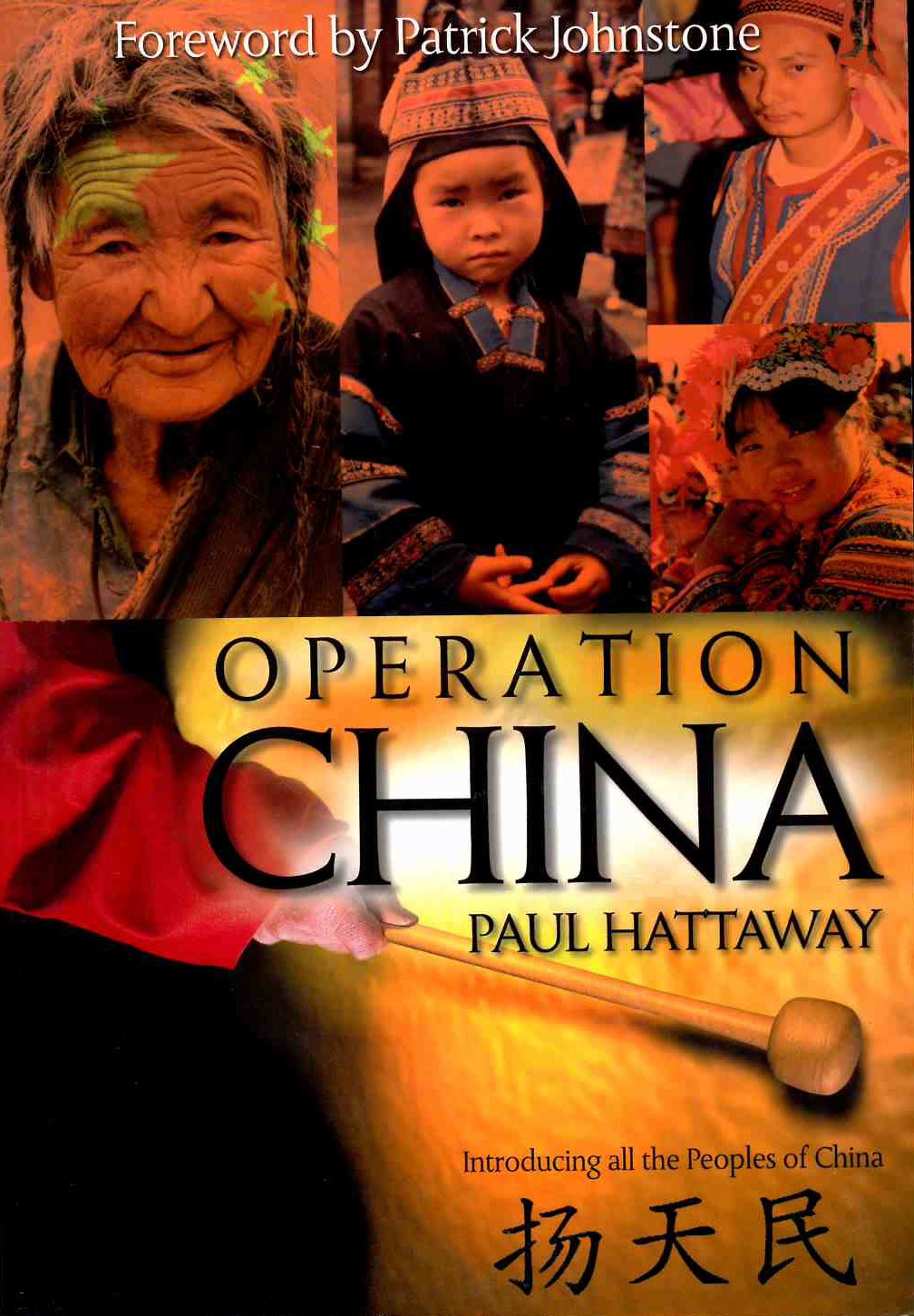 People Group Profiles - Asia Harvest