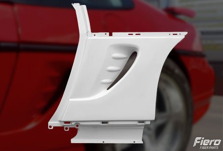 Pontiac Fiero GT Style #1 Side Scoops