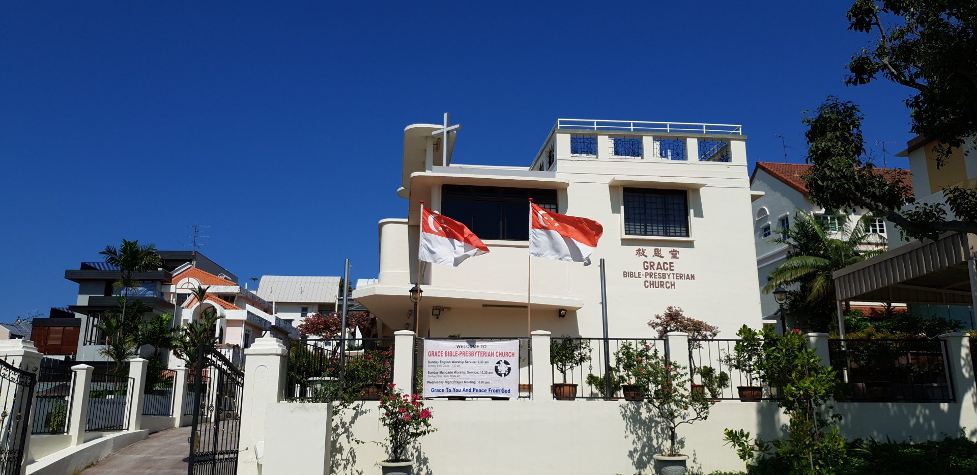 Learn about the group of 11 Bible-Presbyterian churches in Singapore ...