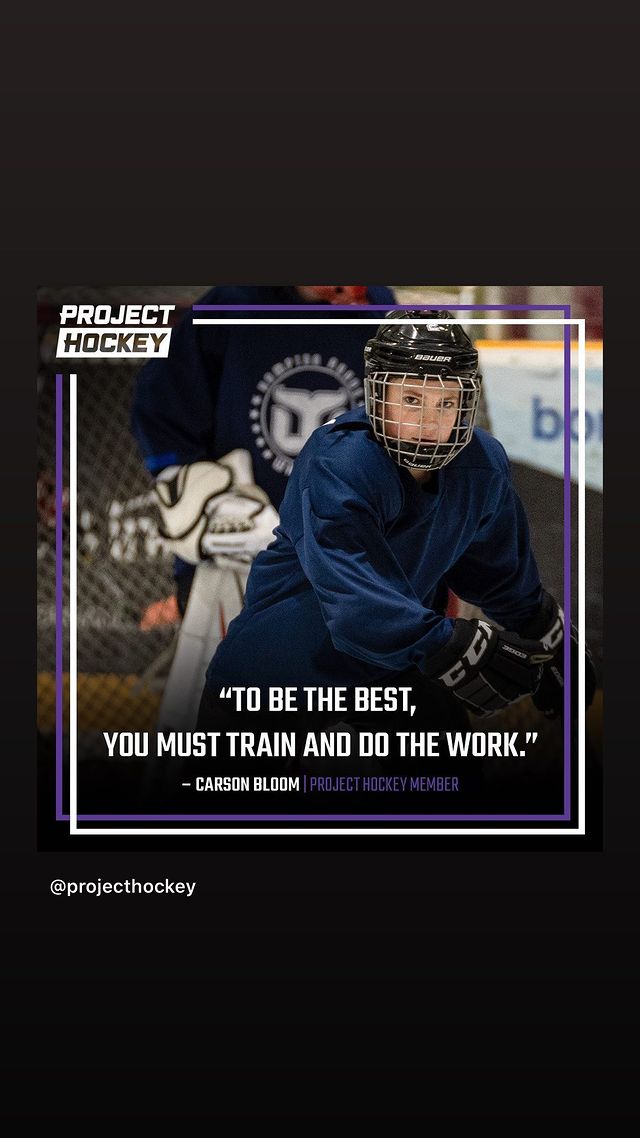 Project Hockey