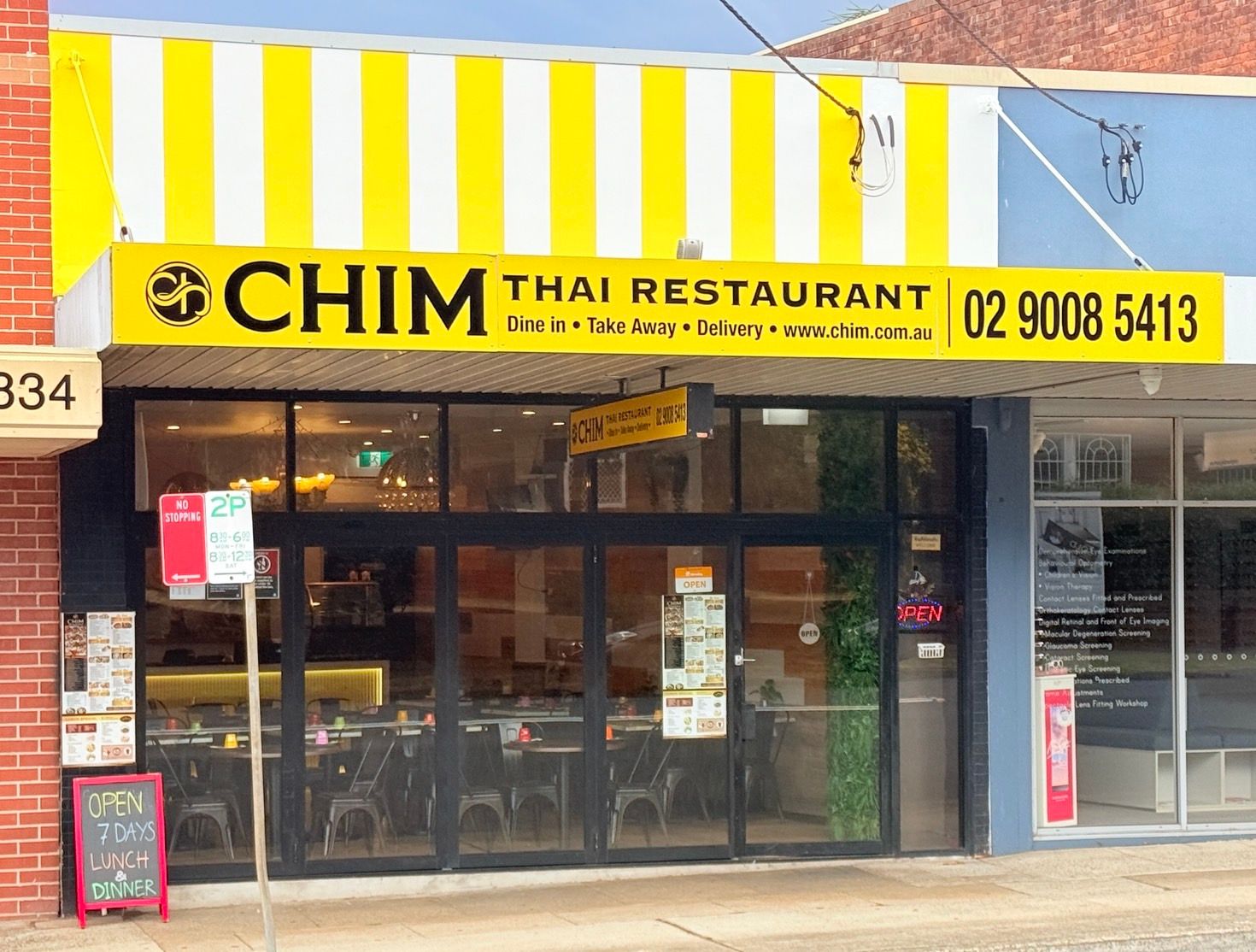 CHIM Thai Restaurant Penshurst | Thai Food for Lunch and Dinner