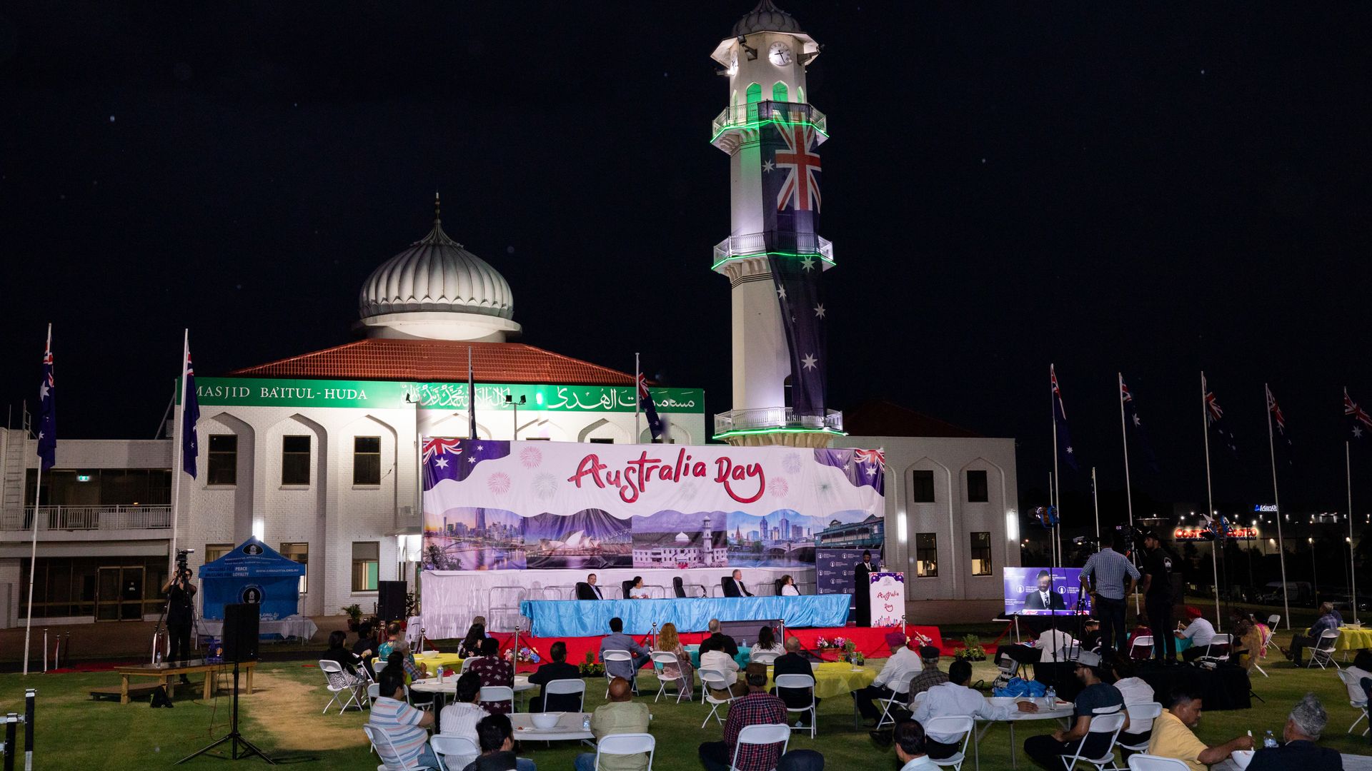 Masjid Baitul Huda I Largest Mosque in Australia I Ahmadiyya Muslim ...