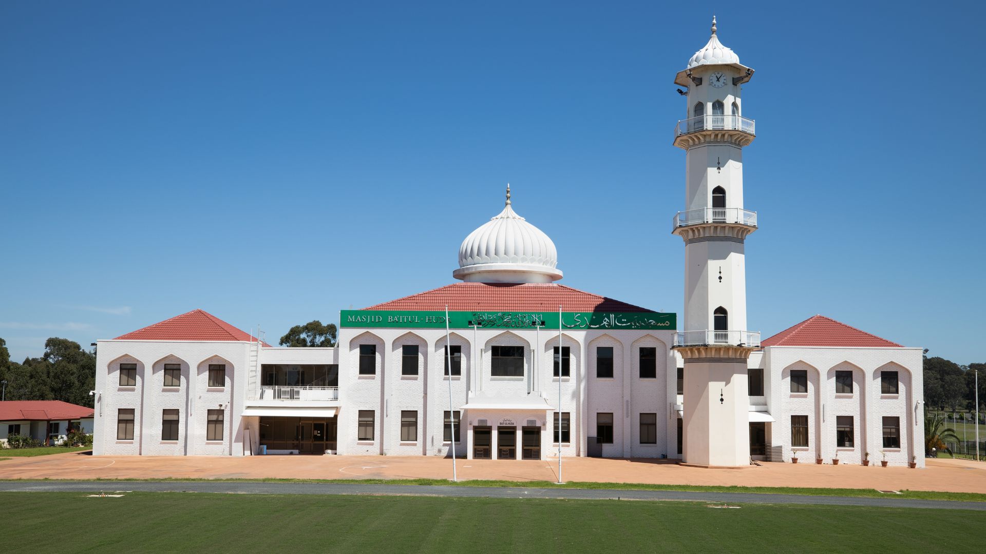 Masjid Baitul Huda I Largest Mosque in Australia I Ahmadiyya Muslim ...