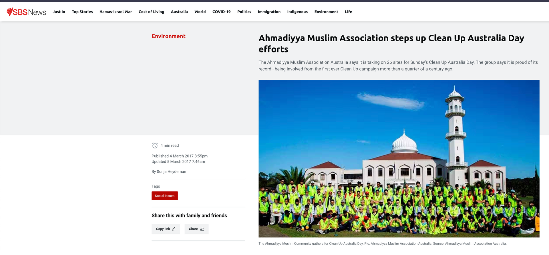 Masjid Baitul Huda I Largest Mosque in Australia I Ahmadiyya Muslim ...