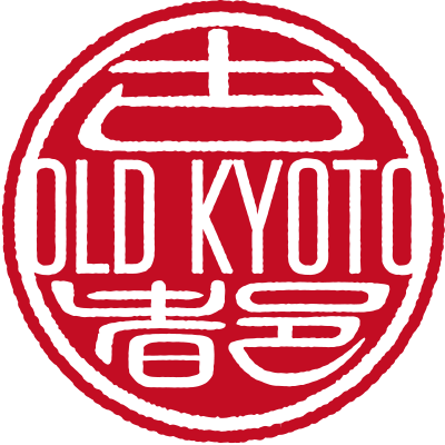 Book Your Stay Now in Old Kyoto - Authentic Machiya House