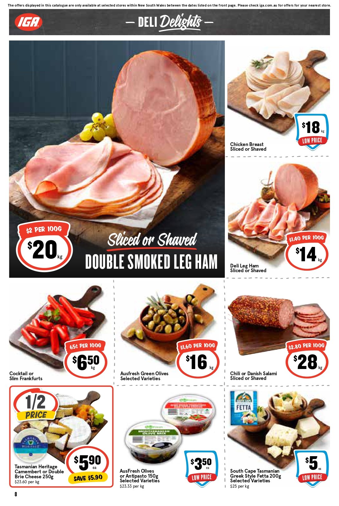 IGA Catalogues | Lloyds Supa IGA