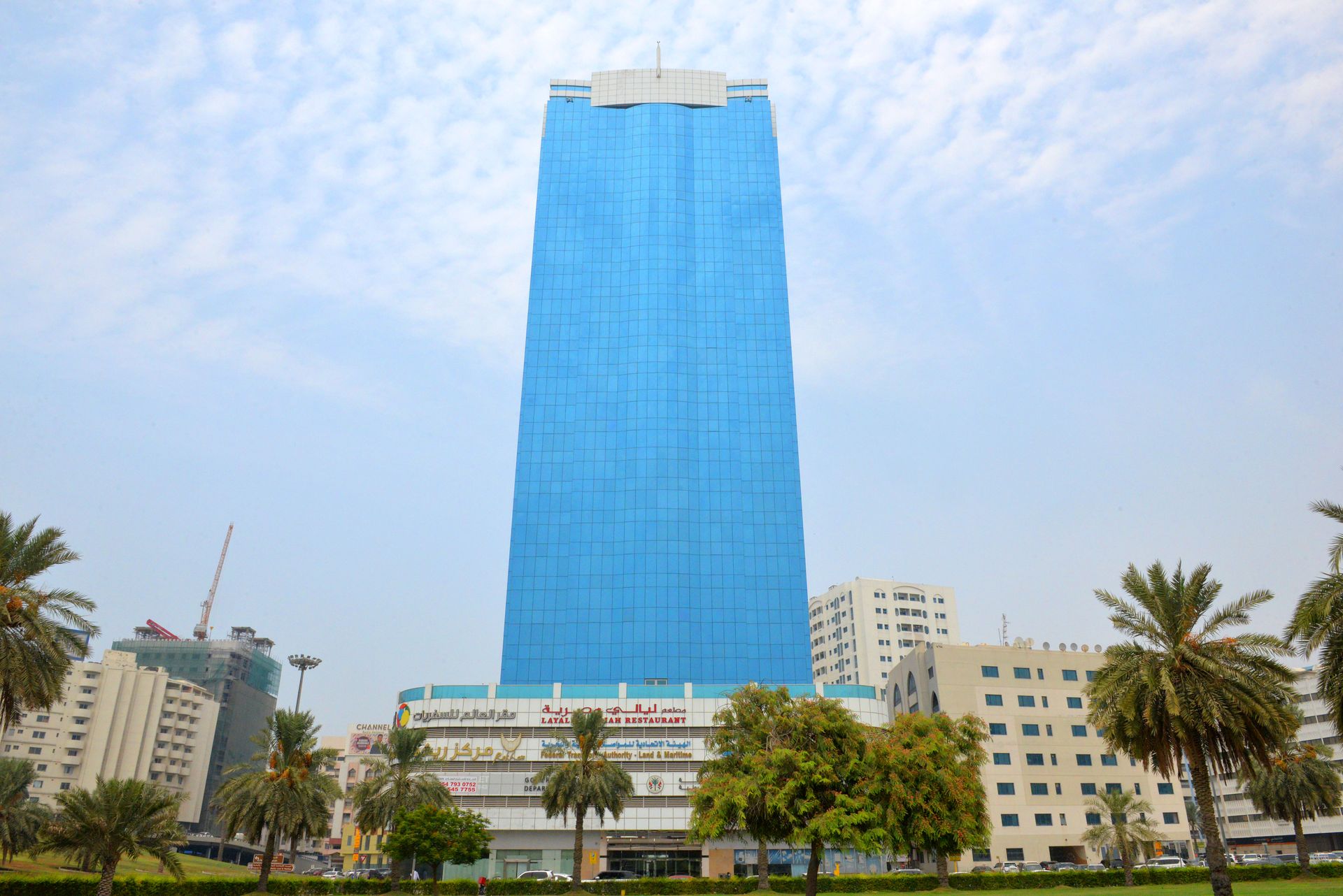 Al Masar Al Awal Building Contracting Home Page