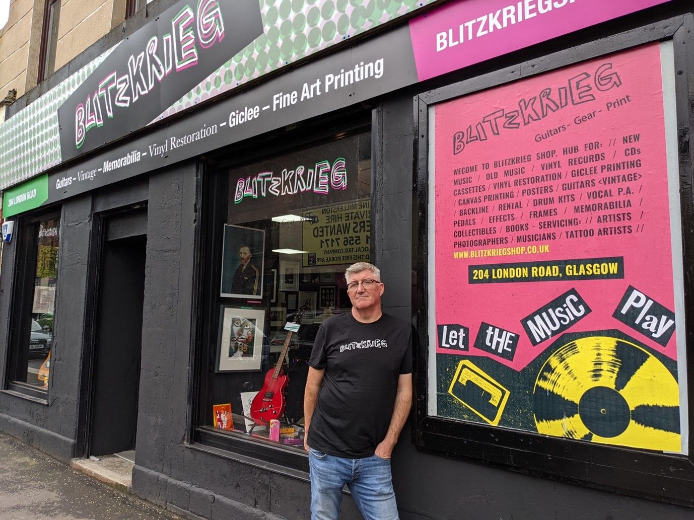 Flashback Records (Crouch End)