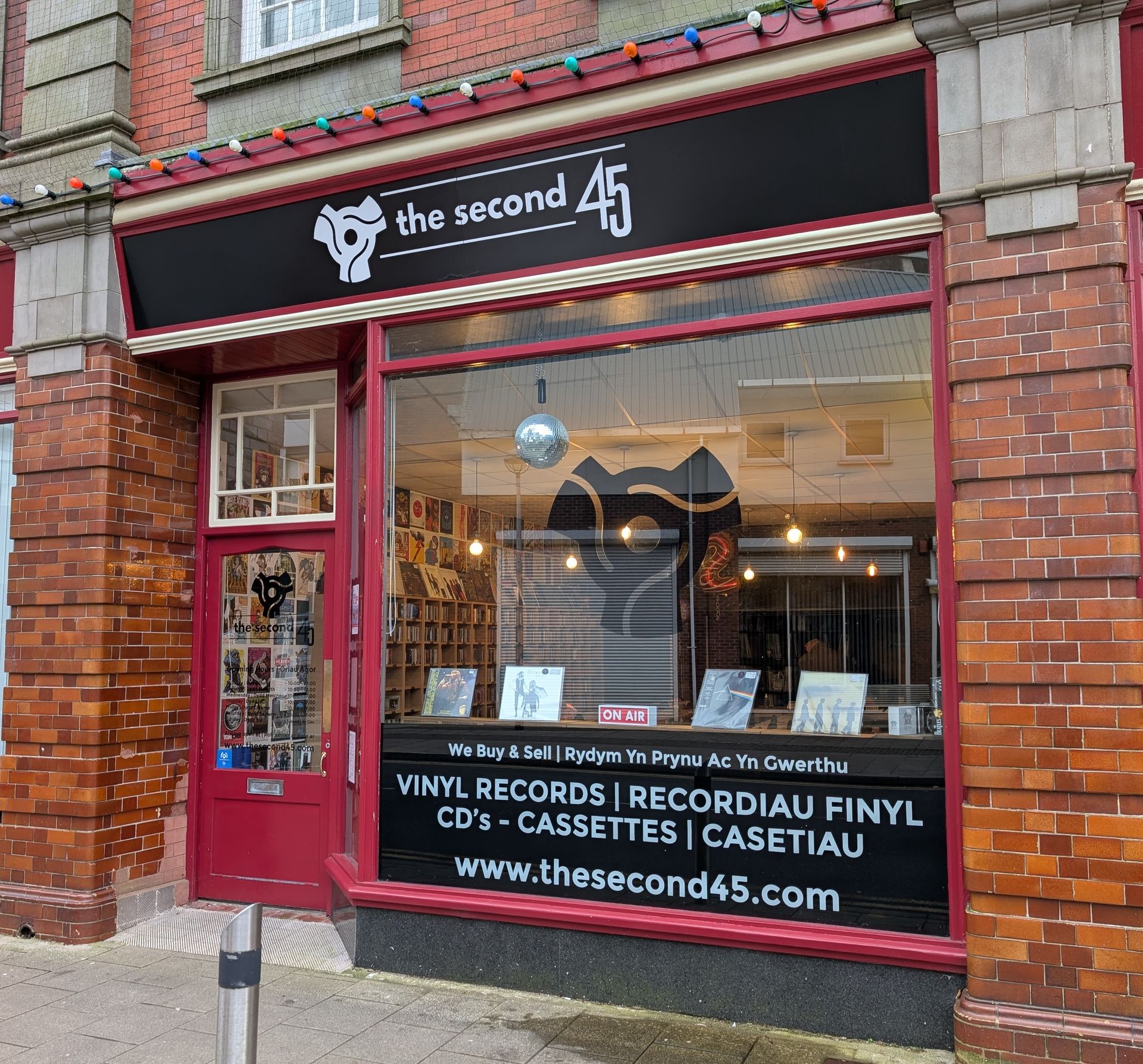 Flashback Records (Crouch End)