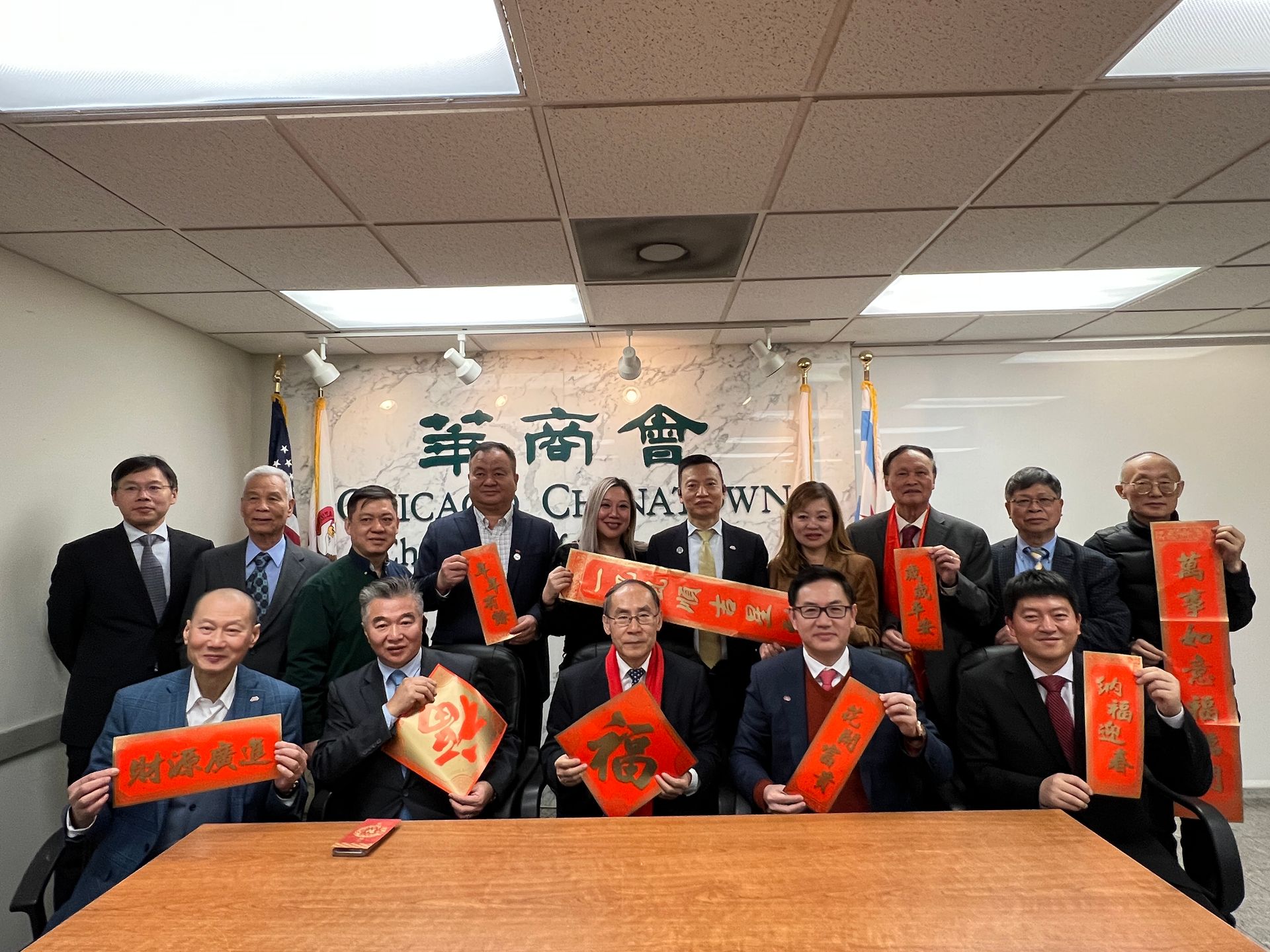 Chicago Chinatown Chamber of Commerce