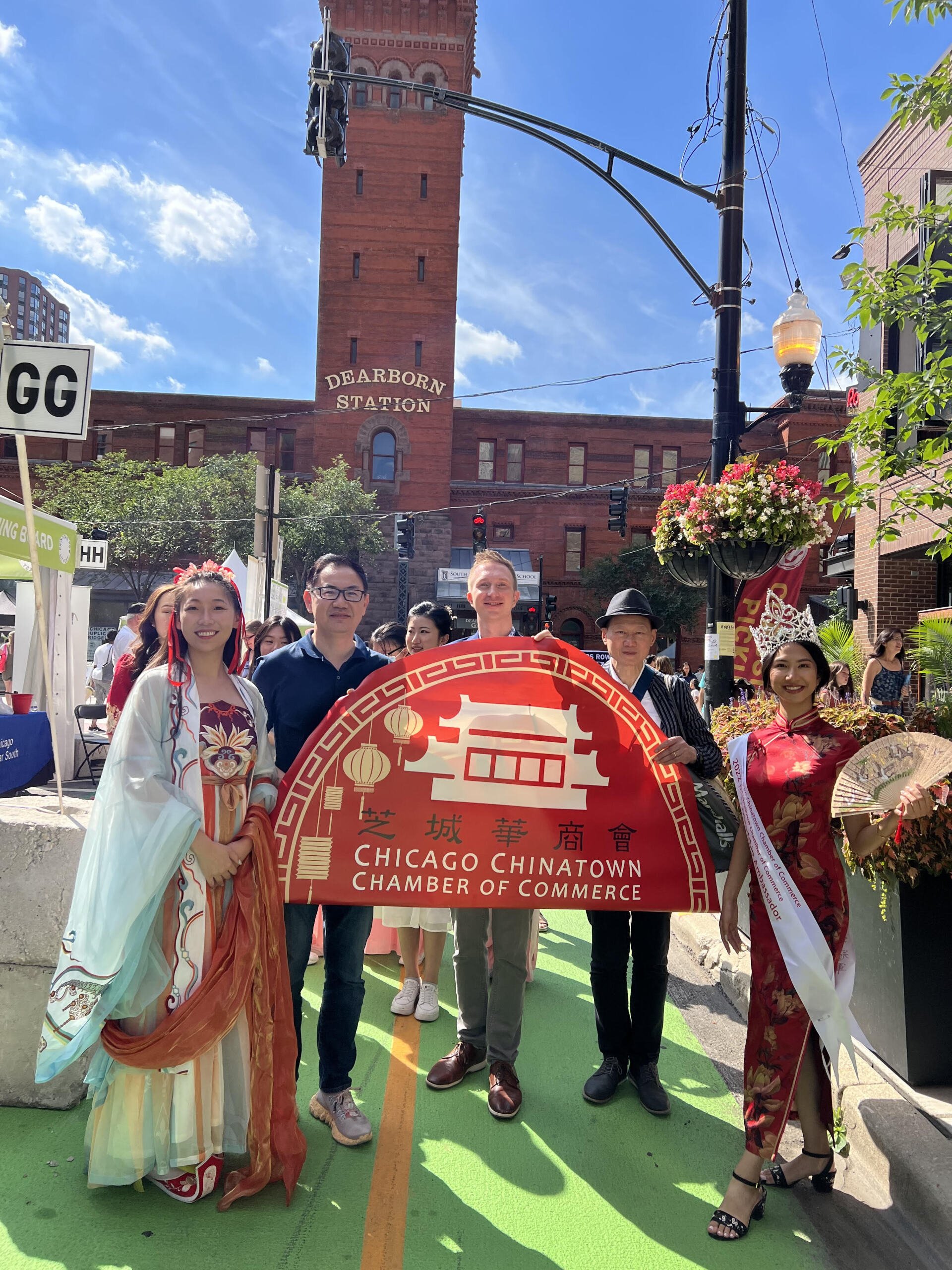 Chicago Chinatown Chamber of Commerce