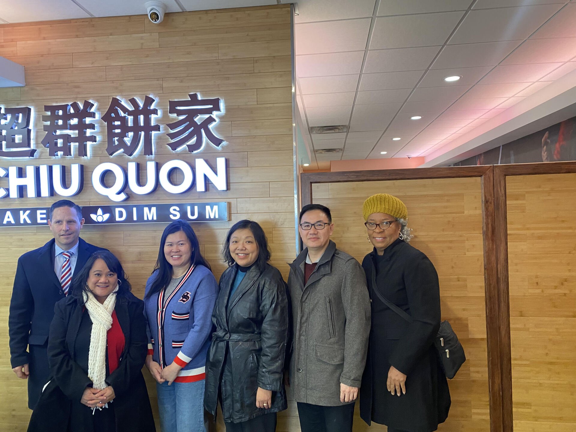 Chicago Chinatown Chamber of Commerce