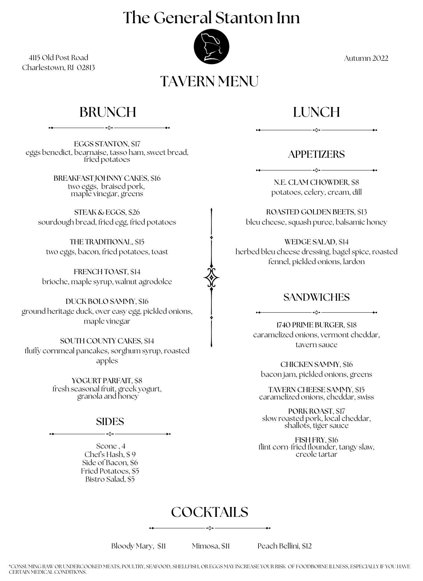 Dining | GENERAL STANTON INN | Colonial Inn by the Beach