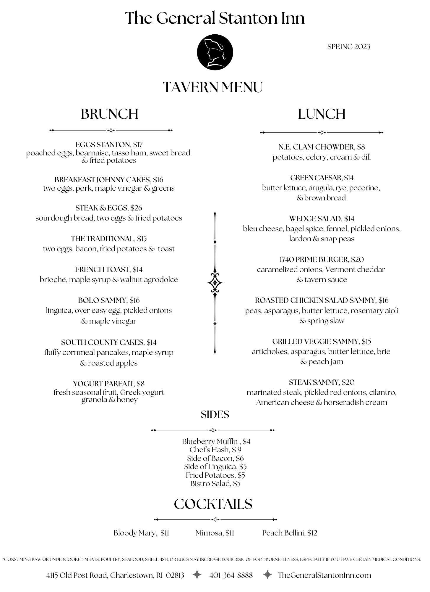 Dining | GENERAL STANTON INN | Colonial Inn by the Beach