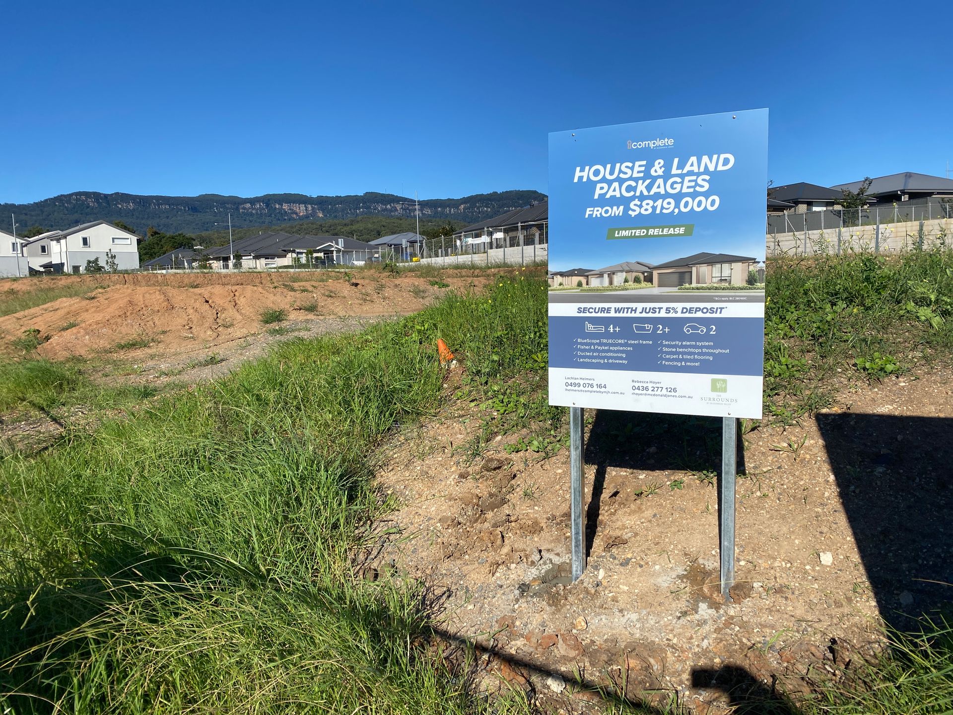 Housing and Development Signage