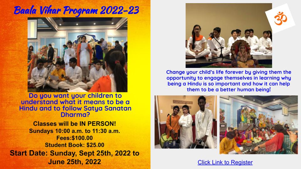 Mississauga Ram Mandir