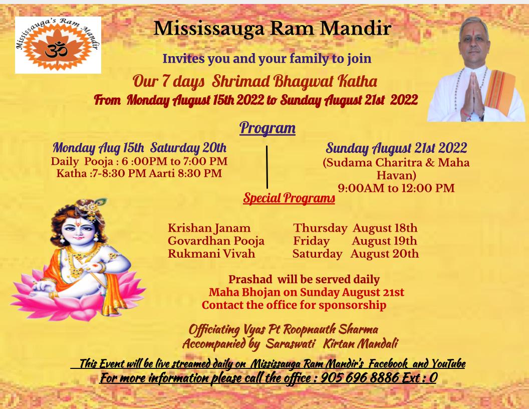 Mississauga Ram Mandir