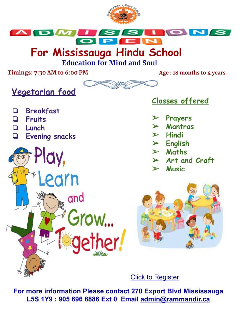 Mississauga Ram Mandir