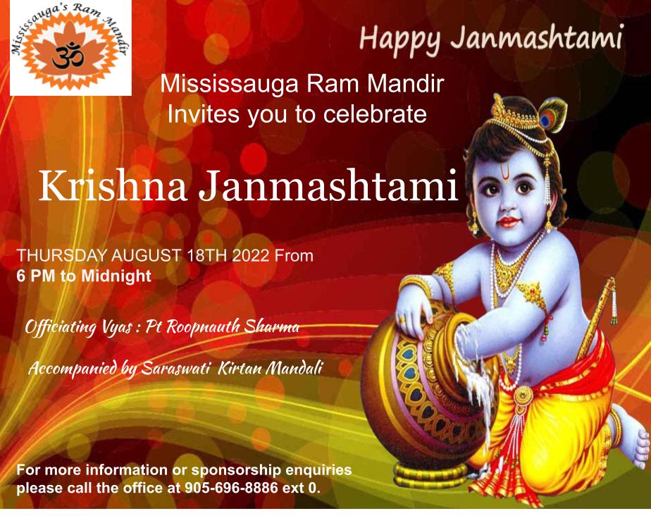 Mississauga Ram Mandir