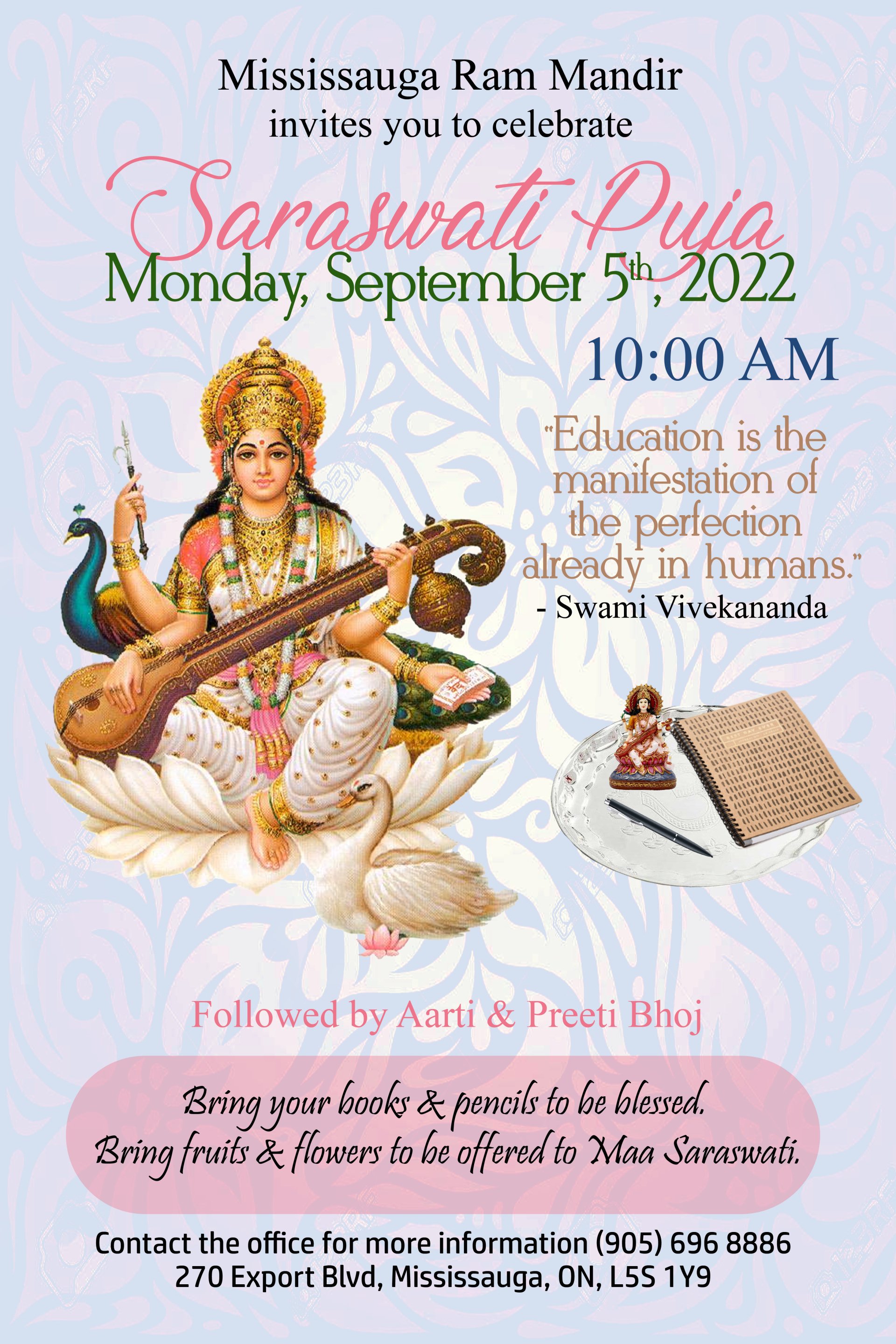 Mississauga Ram Mandir